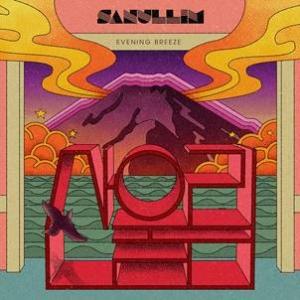sanullim: evening breeze (LP) | LPCDreissues